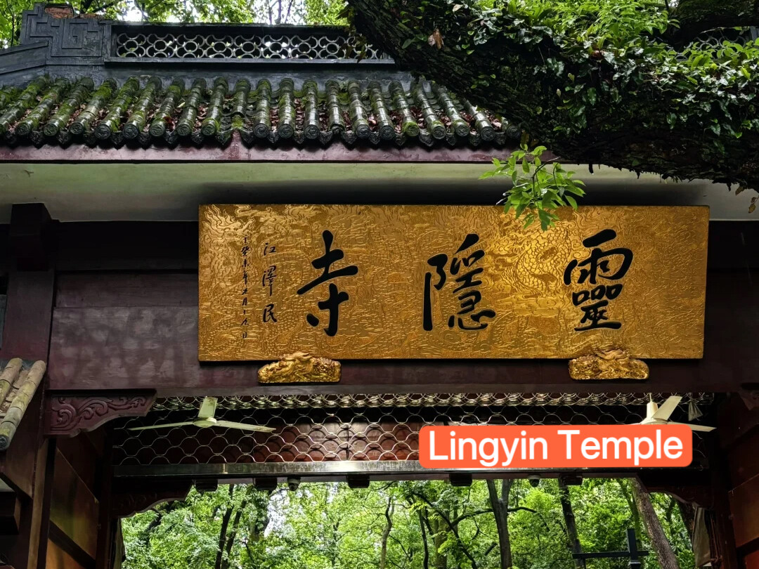 Lingyin Temple 2026 Hangzhou: Travel Guide, Tickets & Tips - Best China ...