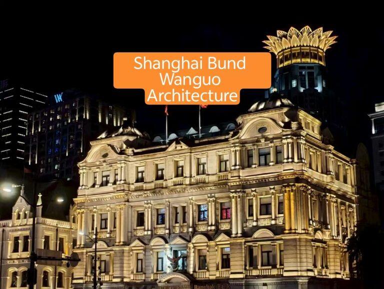 2026 The Bund Shanghai: Complete Guide to Light Show & River ...