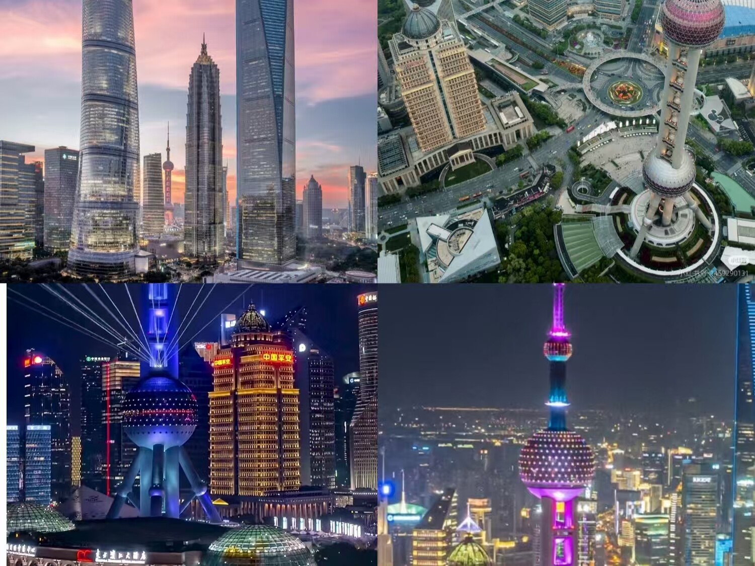 2026 Oriental Pearl Tower Guide • Shanghai Views & Tickets - Best China ...