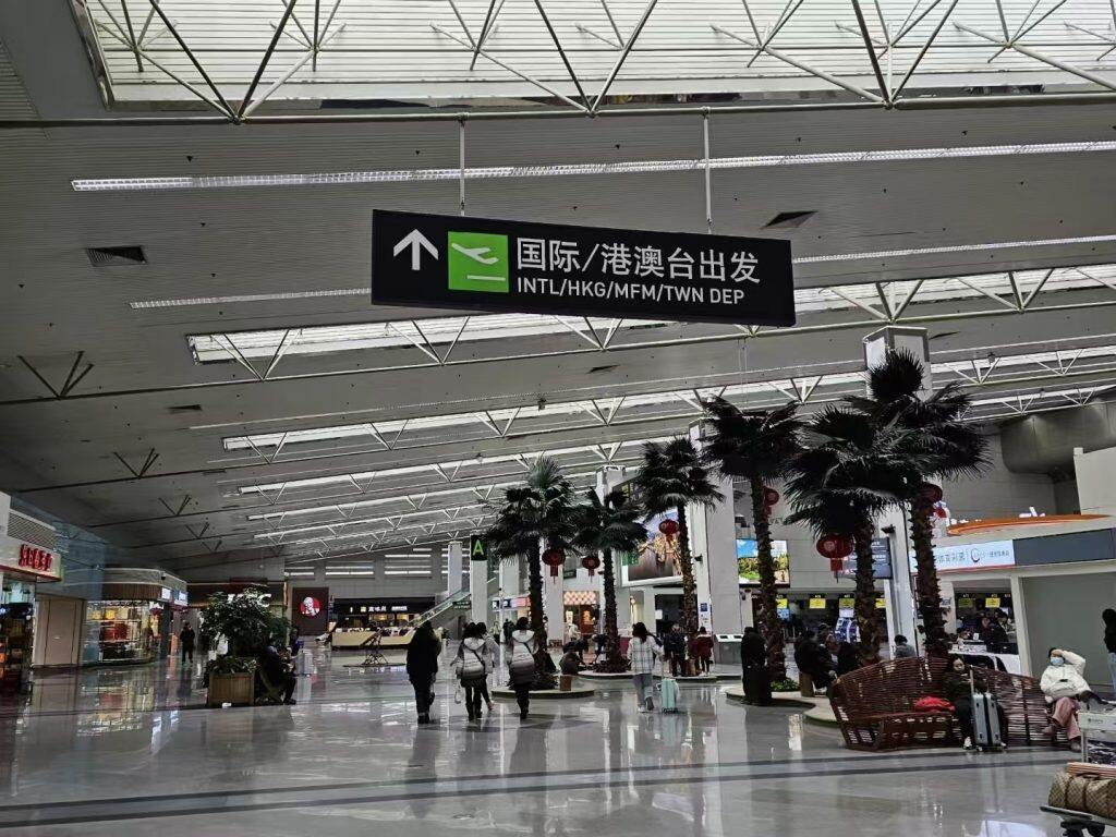 Fuzhou Changle International Airport (FOC) Transportation:Your All ...