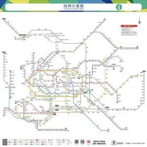 Your Perfect Guide to the Guangzhou Metro Map - Best China Travel 2026