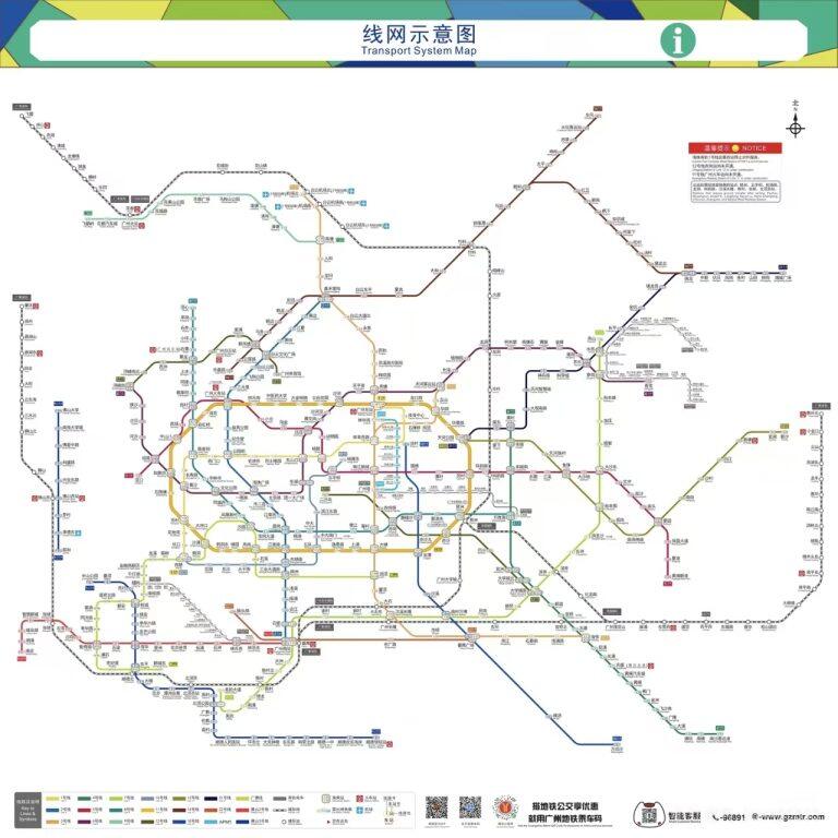 Your Perfect Guide to the Guangzhou Metro Map - Best China Travel 2026